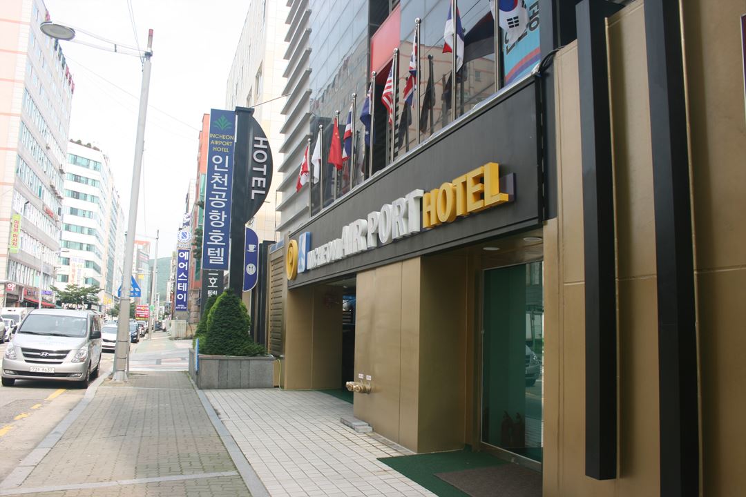 Incheon Airport Hotel